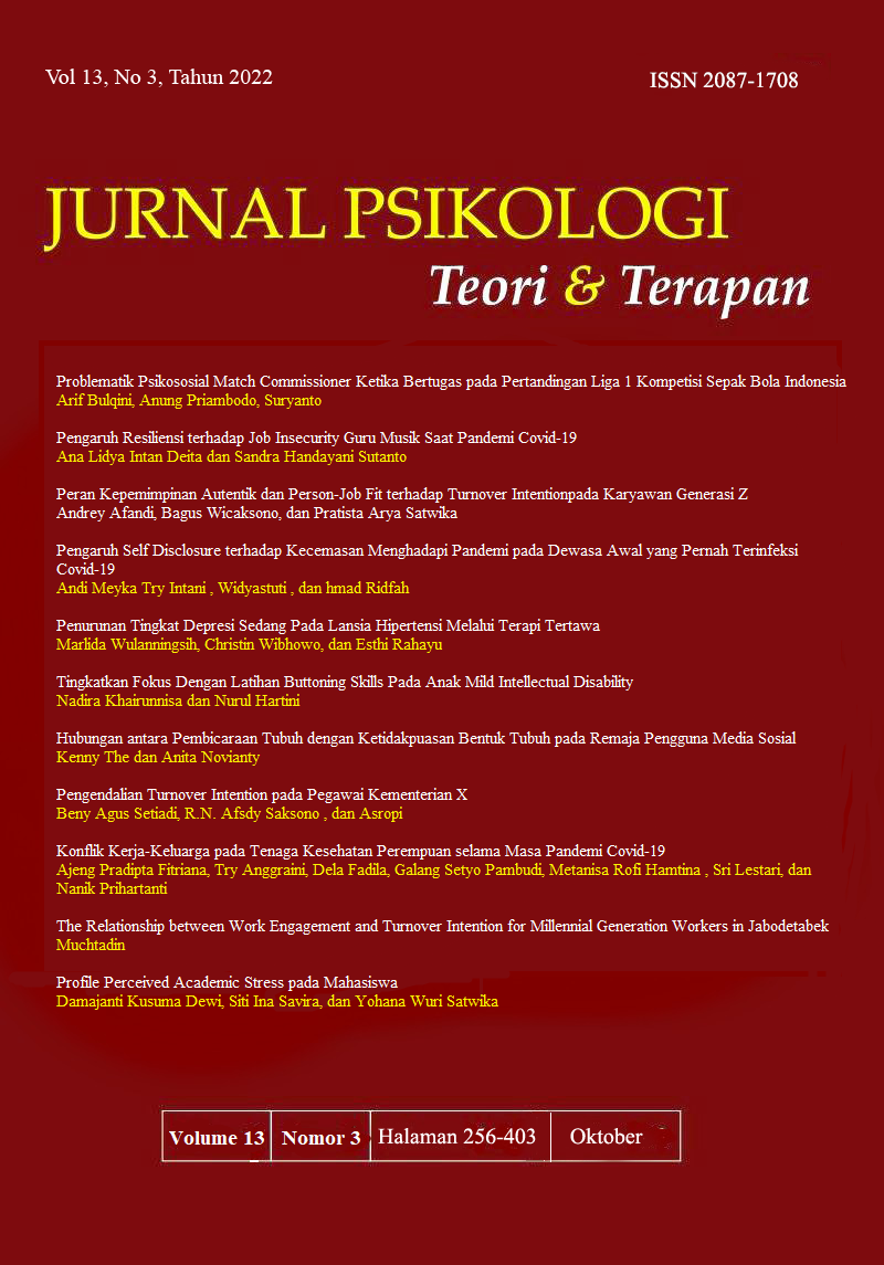 Garuda - Garba Rujukan Digital