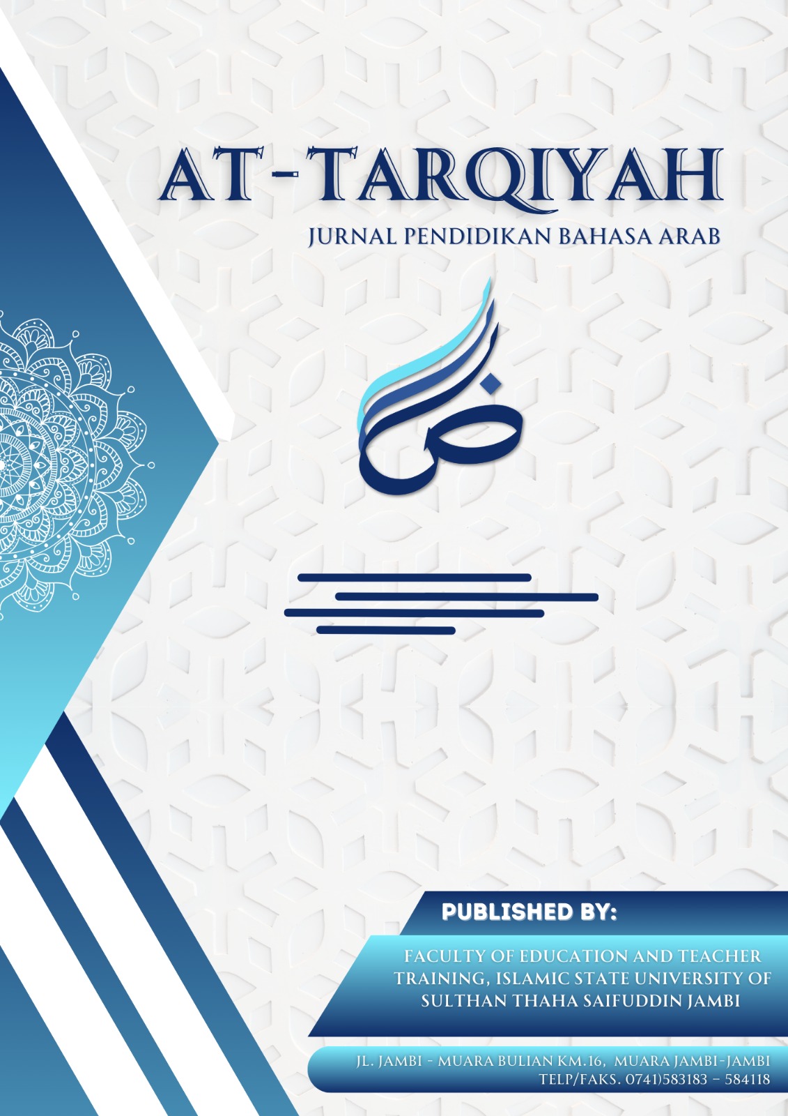 Garuda - Garba Rujukan Digital