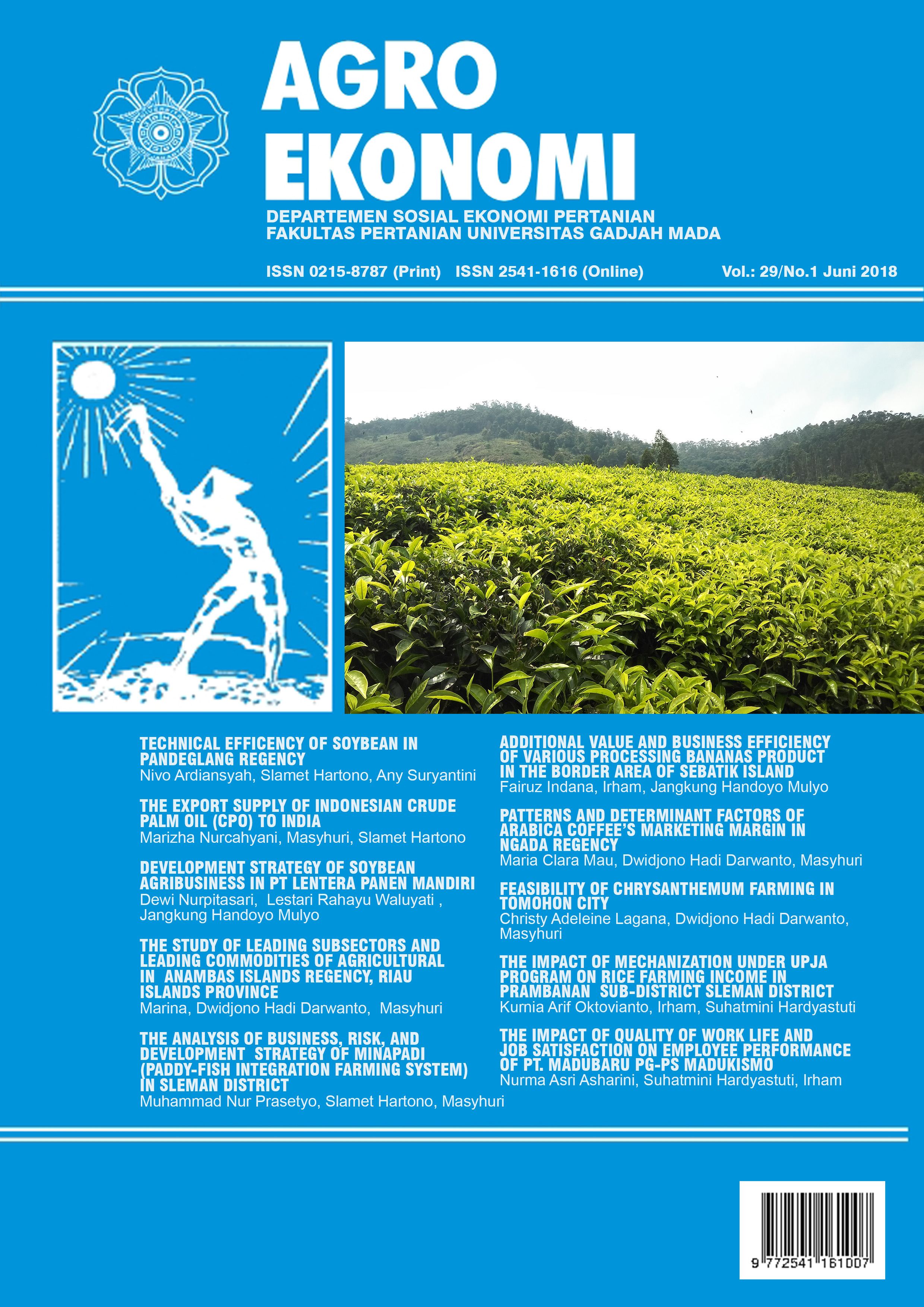 Garuda - Garba Rujukan Digital